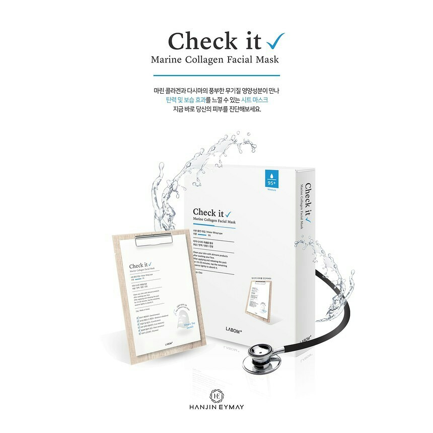 Check it √ Face Mask, Beauty & Personal Care, Face, Face Care on Carousell