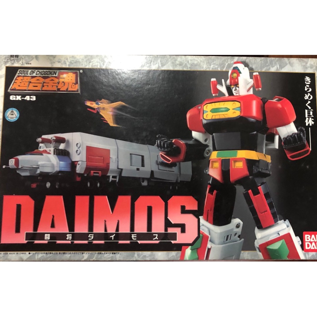 Daimos GX-43 Soul of Chogokin, Hobbies & Toys, Toys & Games on Carousell