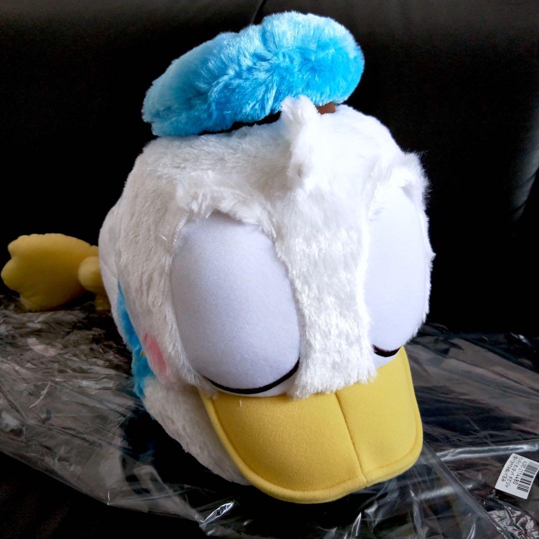 Donald Duck - Red Cheeks Giga Jumbo Lying Down Plush, Hobbies & Toys ...