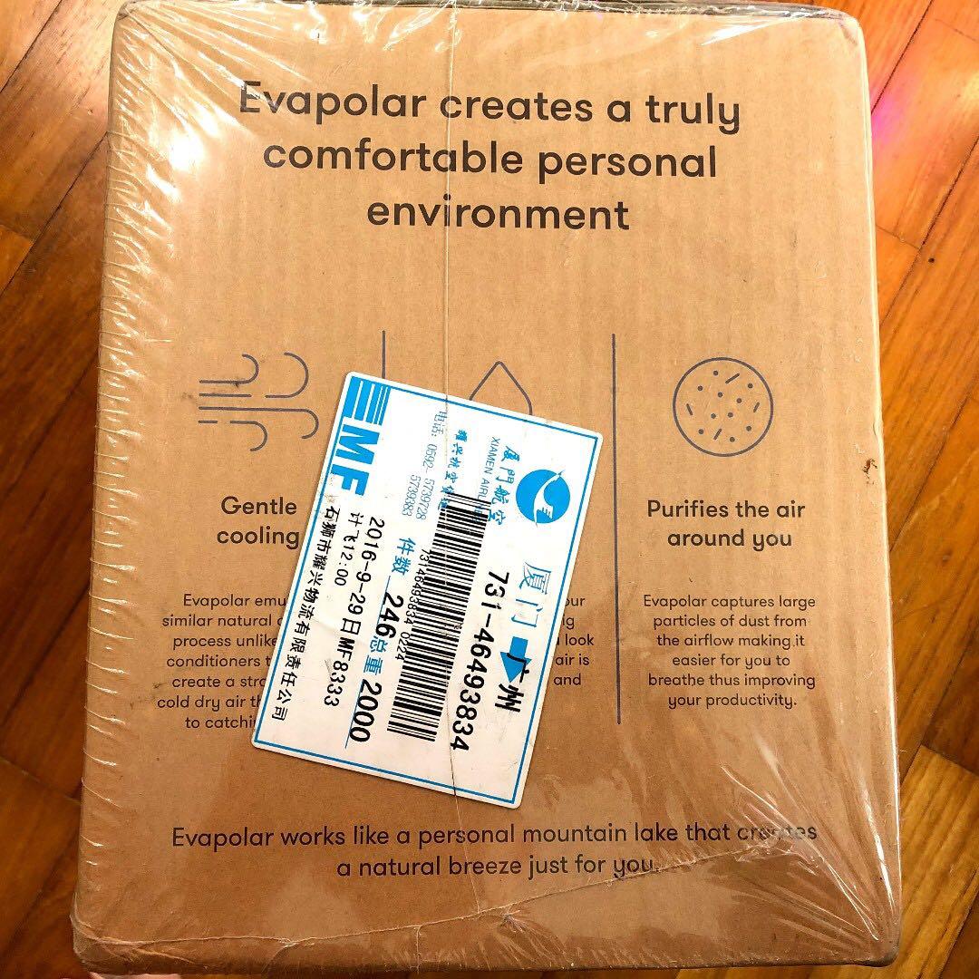 Evapolar - The original personal cooling device for hot and stuffy ...