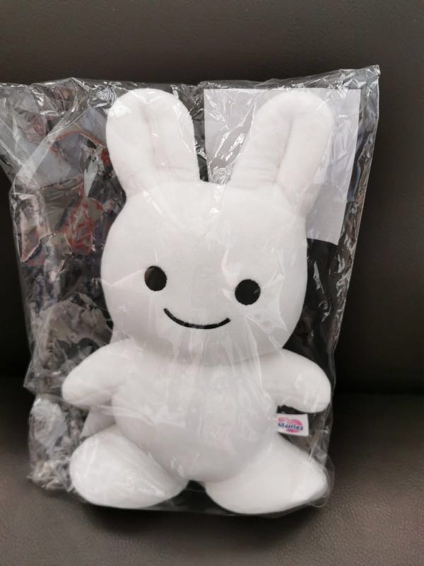 Kao Merries 25cm white bunny rabbit, Hobbies & Toys, Toys & Games on ...