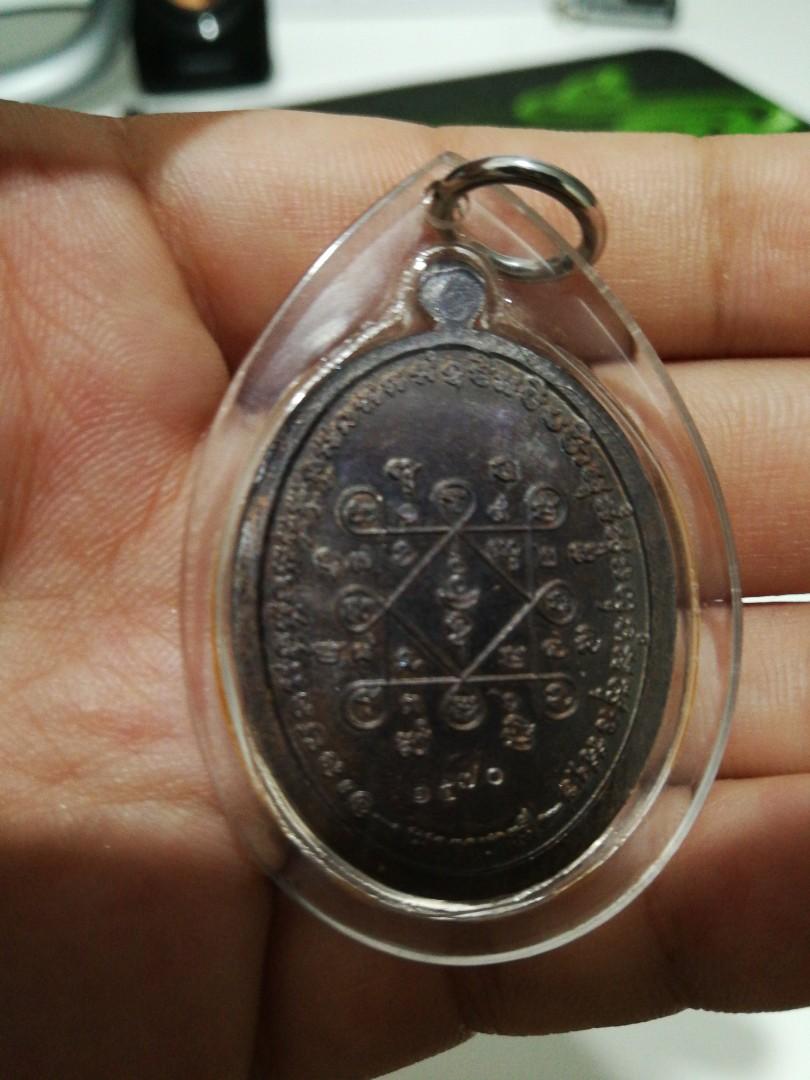 LP Pong 2557, Hobbies & Toys, Memorabilia & Collectibles, Religious Items on Carousell