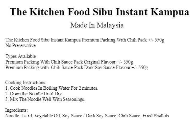 (Non Halal) Sarawak Sibu instant dry noodle kampua mee - dark soy, Food ...