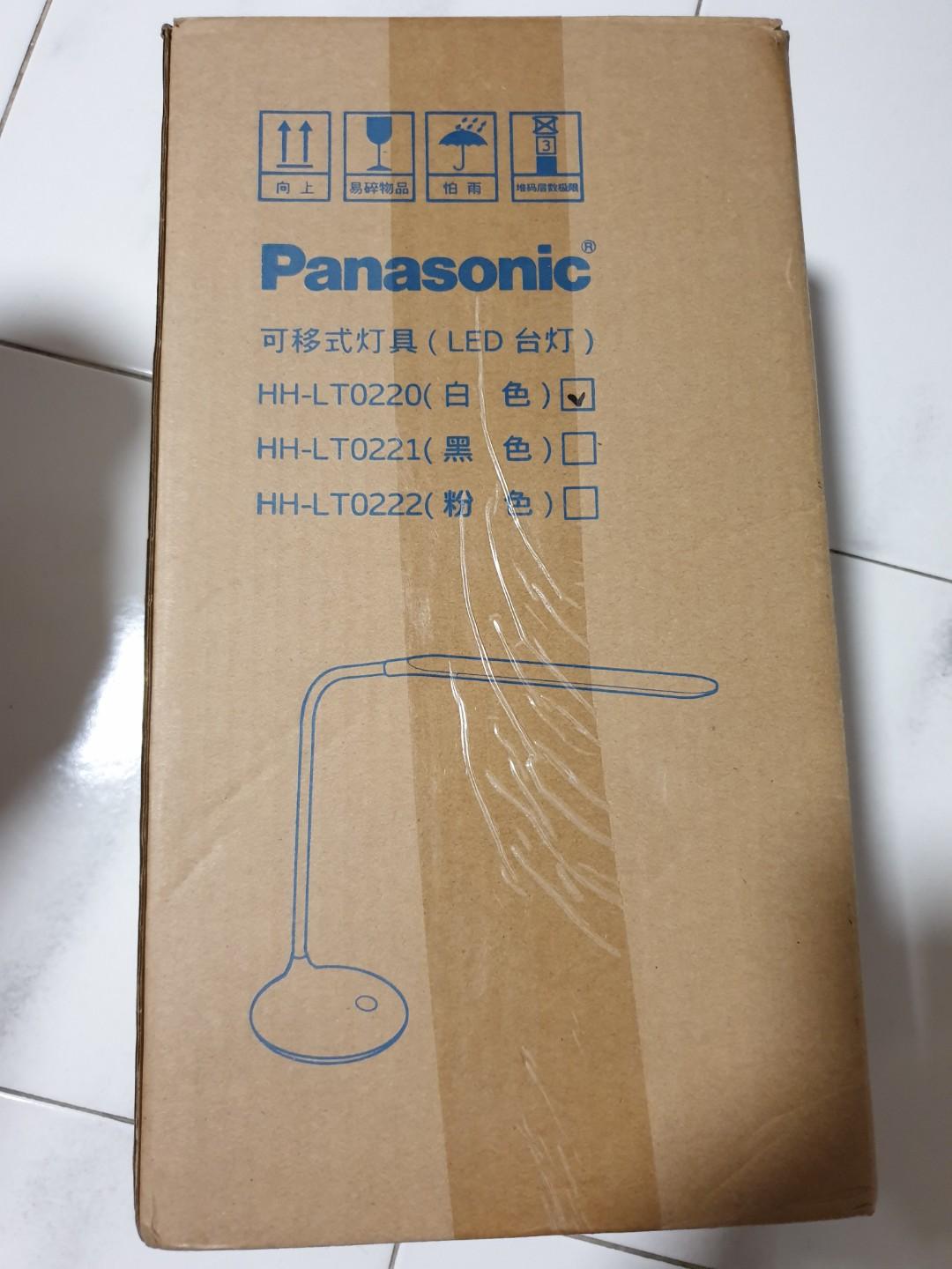 Panasonic desk led light, Furniture & Home Living, Lighting & Fans ...