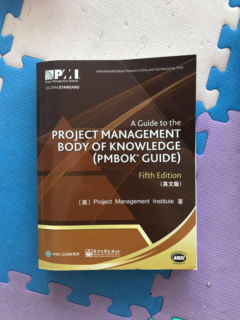PMBOK Guide 5th Edition, Hobbies & Toys, Books & Magazines, Assessment ...