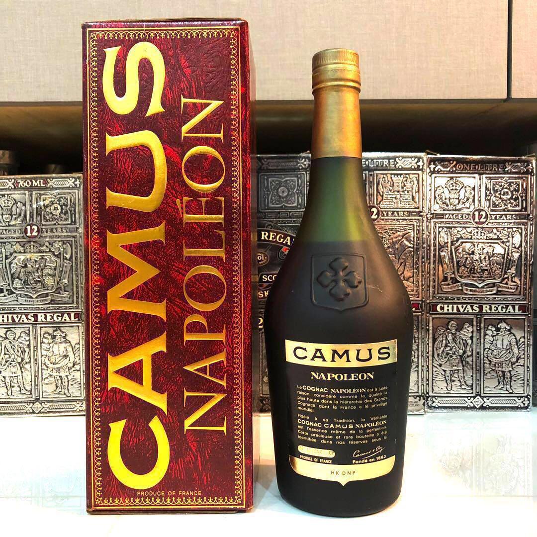Rare Camus Napoleon Cognac w Box (700ml), Food & Drinks, Alcoholic Beverages on Carousell