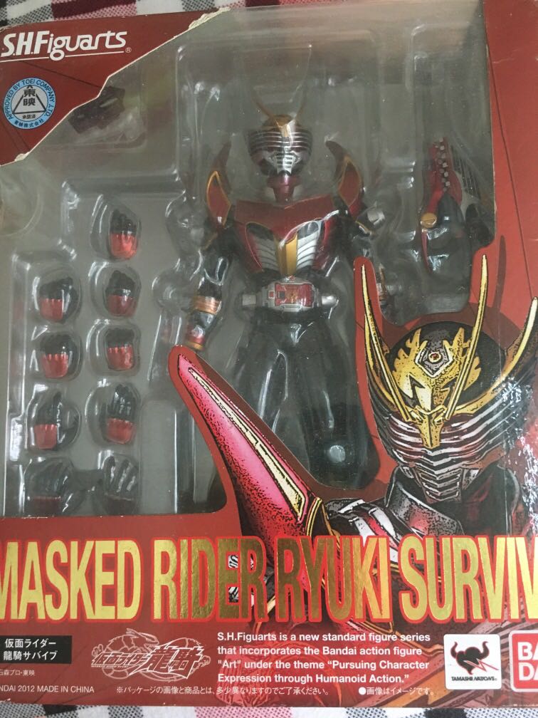 Shf ryuki survive, Hobbies & Toys, Toys & Games on Carousell