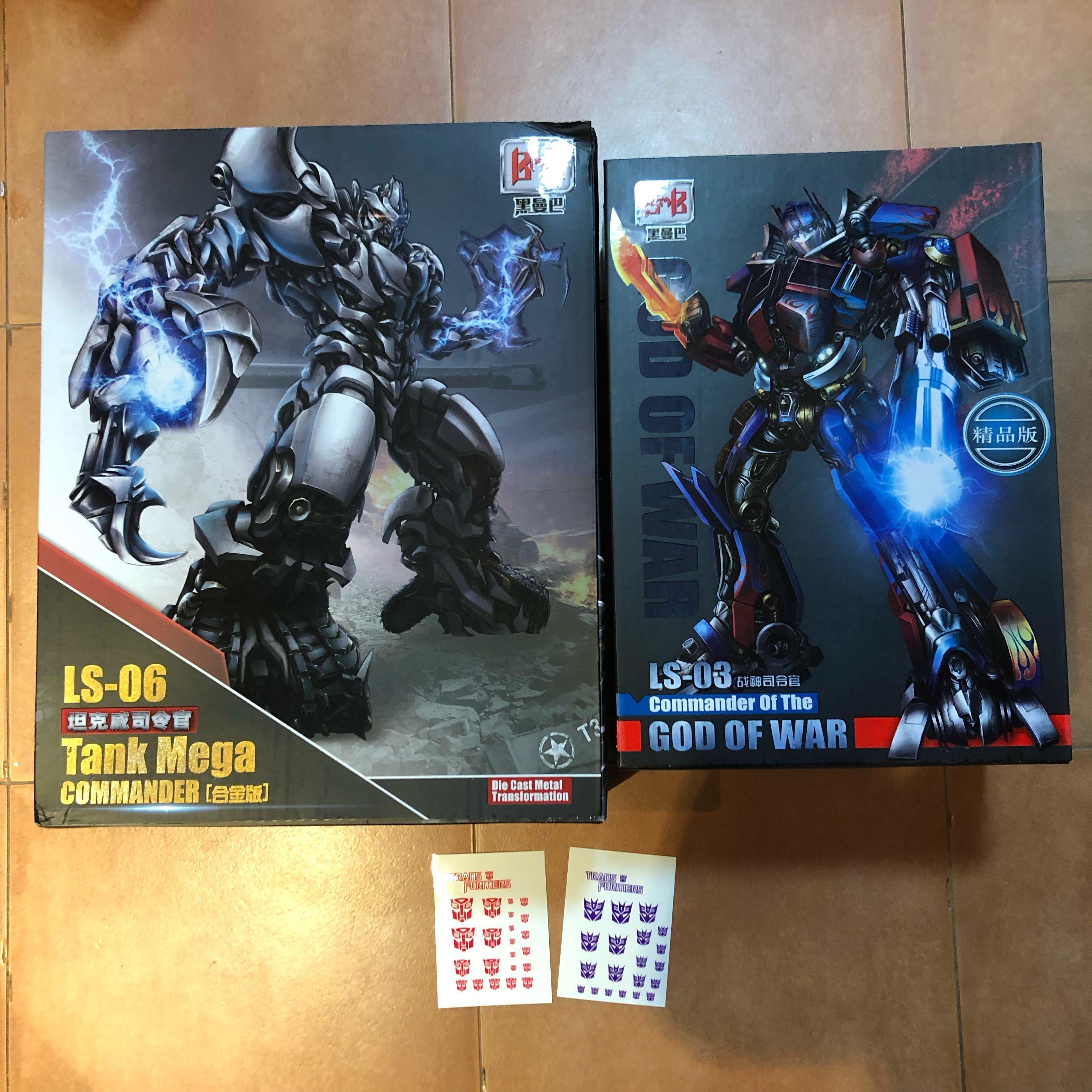 Transformers Black Mamba BMB - LS-03 LS03 Commander of the God of War (Aka Upsized MPM-04 ...