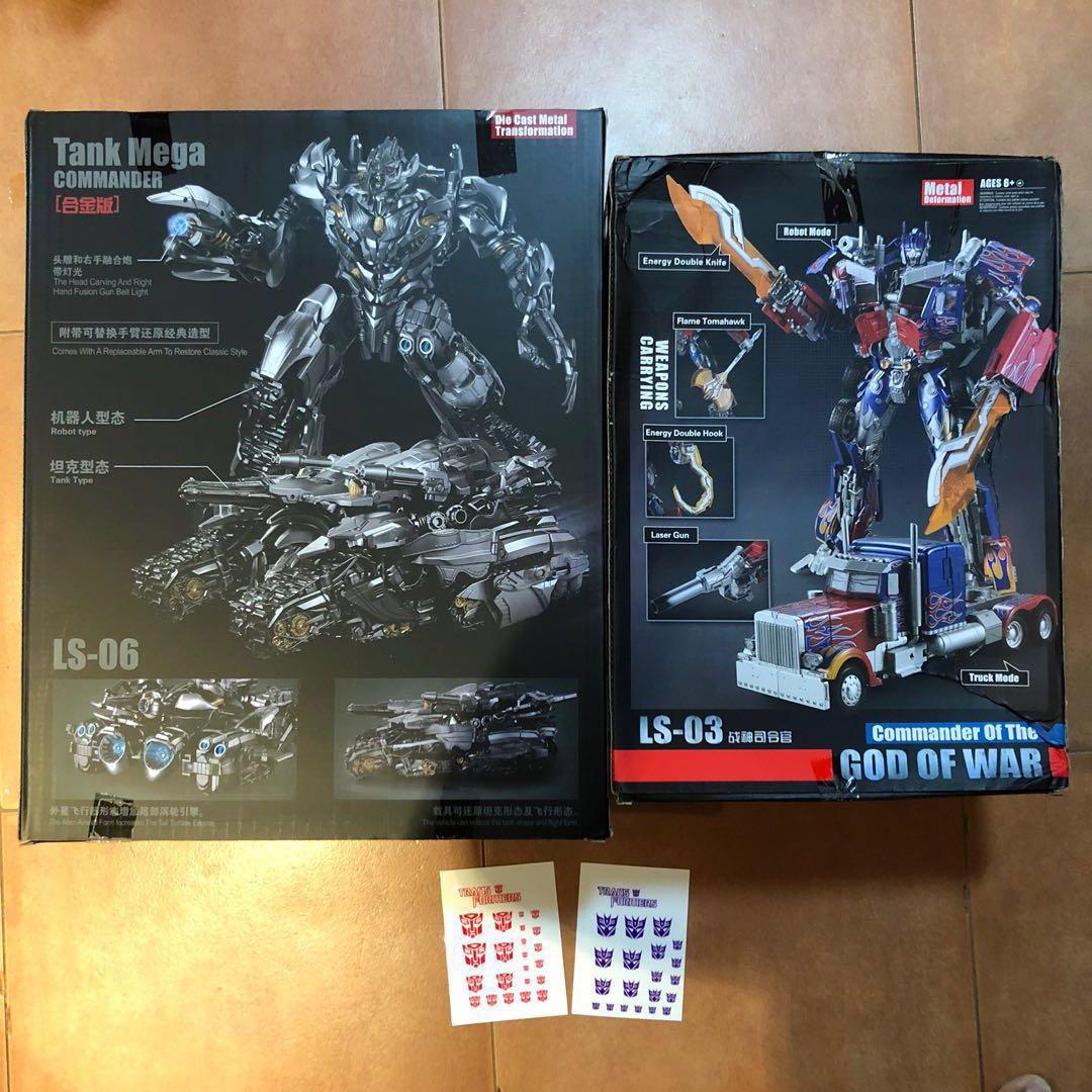 Transformers Black Mamba BMB - LS-03 LS03 Commander of the God of War (Aka Upsized MPM-04 ...