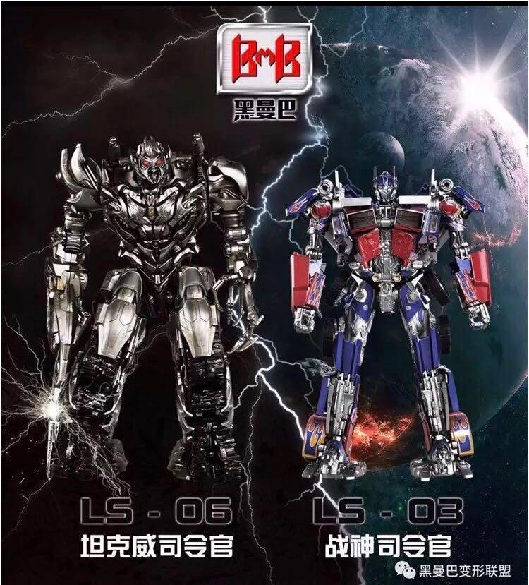 Transformers Black Mamba BMB - LS-03 LS03 Commander of the God of War (Aka Upsized MPM-04 ...