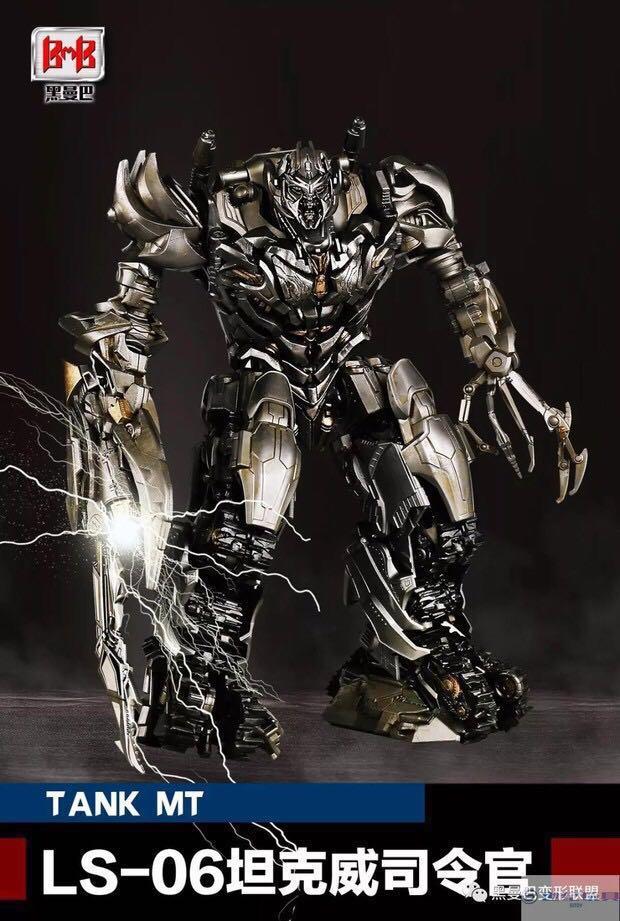 Transformers Black Mamba BMB - LS-03 LS03 Commander of the God of War (Aka Upsized MPM-04 ...