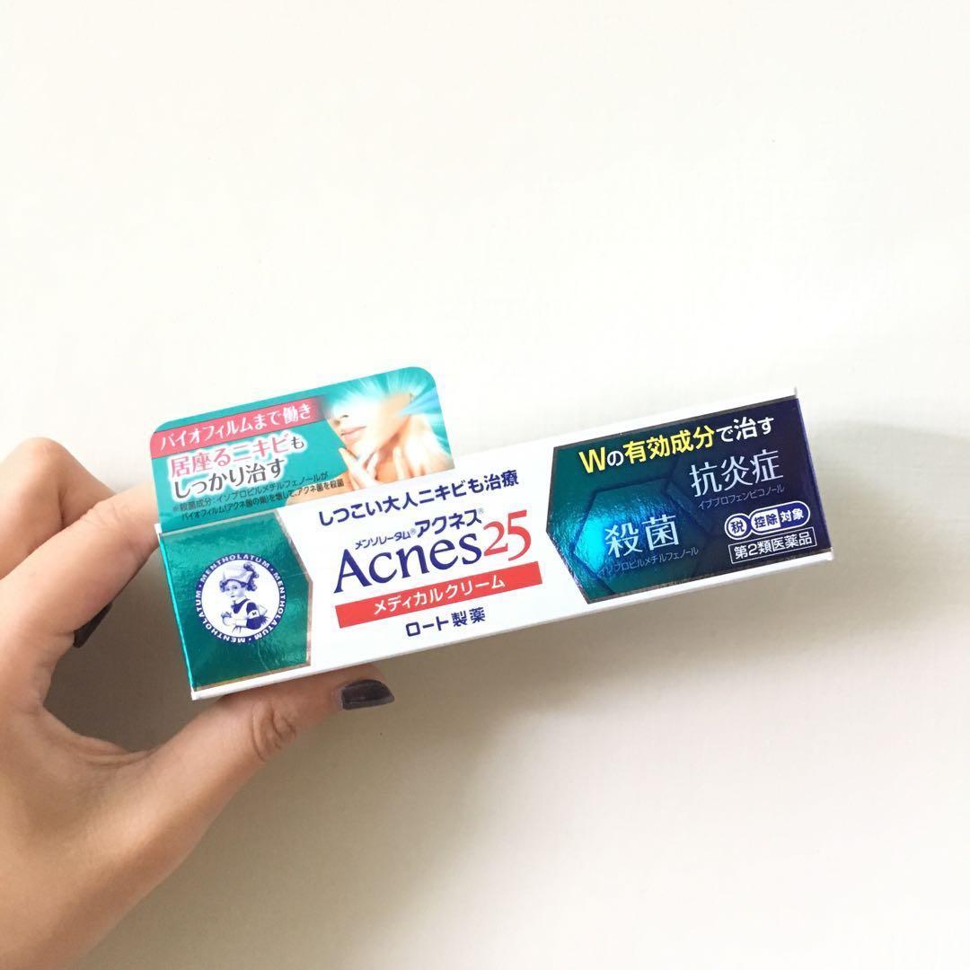 日本 Acnes25 曼秀雷敦 痘痘藥, 香水、美妝、保養, 個人清潔保養在旋轉拍賣