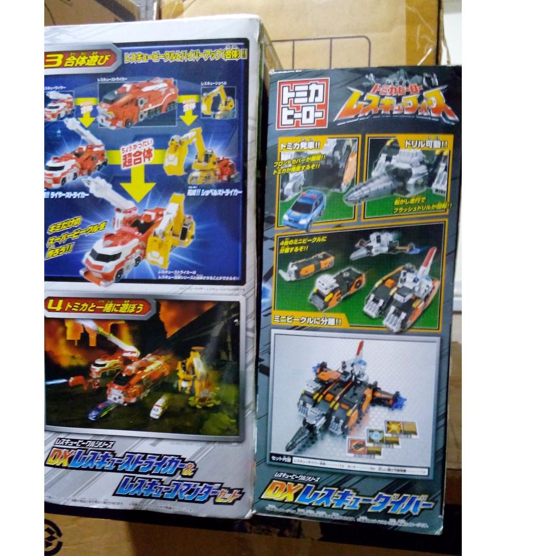 搜救戰隊 Tomica Hero Rescue Force Rescue Vehical Series: DX Rescue Diver 2盒 ...