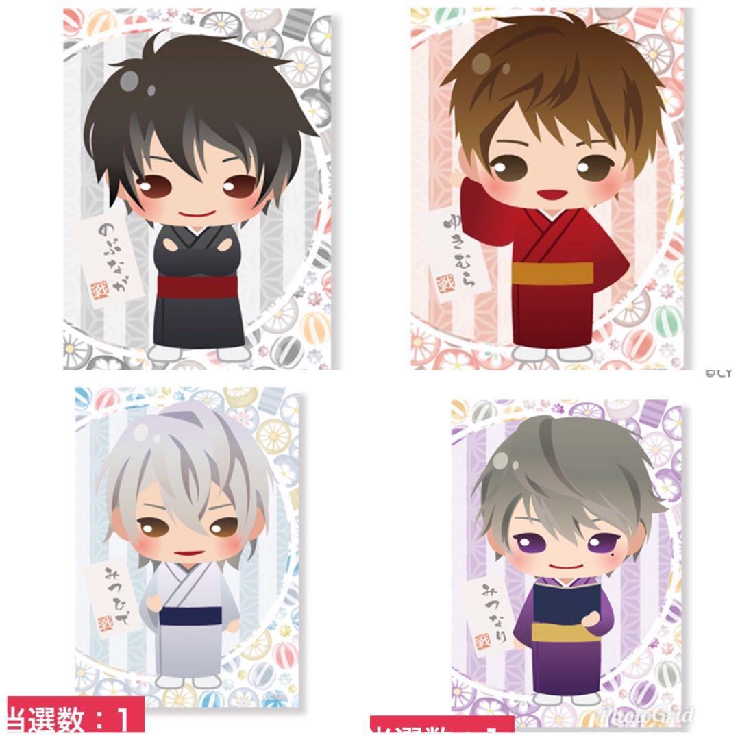 Cybird Ikemen Sengoku beach collection kuji, Hobbies & Toys ...
