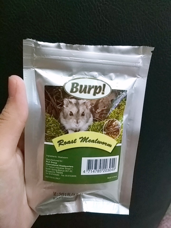 Hamster worm, Pet Supplies, Pet Food on Carousell