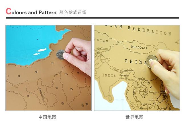 HomoHomo【白金刮刮地圖】Scratch Map Recesky 刷刷地圖 環遊世界地圖 旅行地圖 旅行記錄 可面交, 興趣及遊戲 ...