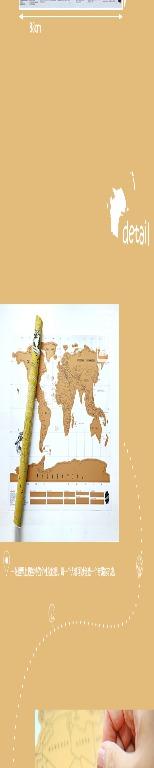 HomoHomo【白金刮刮地圖】Scratch Map Recesky 刷刷地圖 環遊世界地圖 旅行地圖 旅行記錄 可面交, 興趣及遊戲 ...