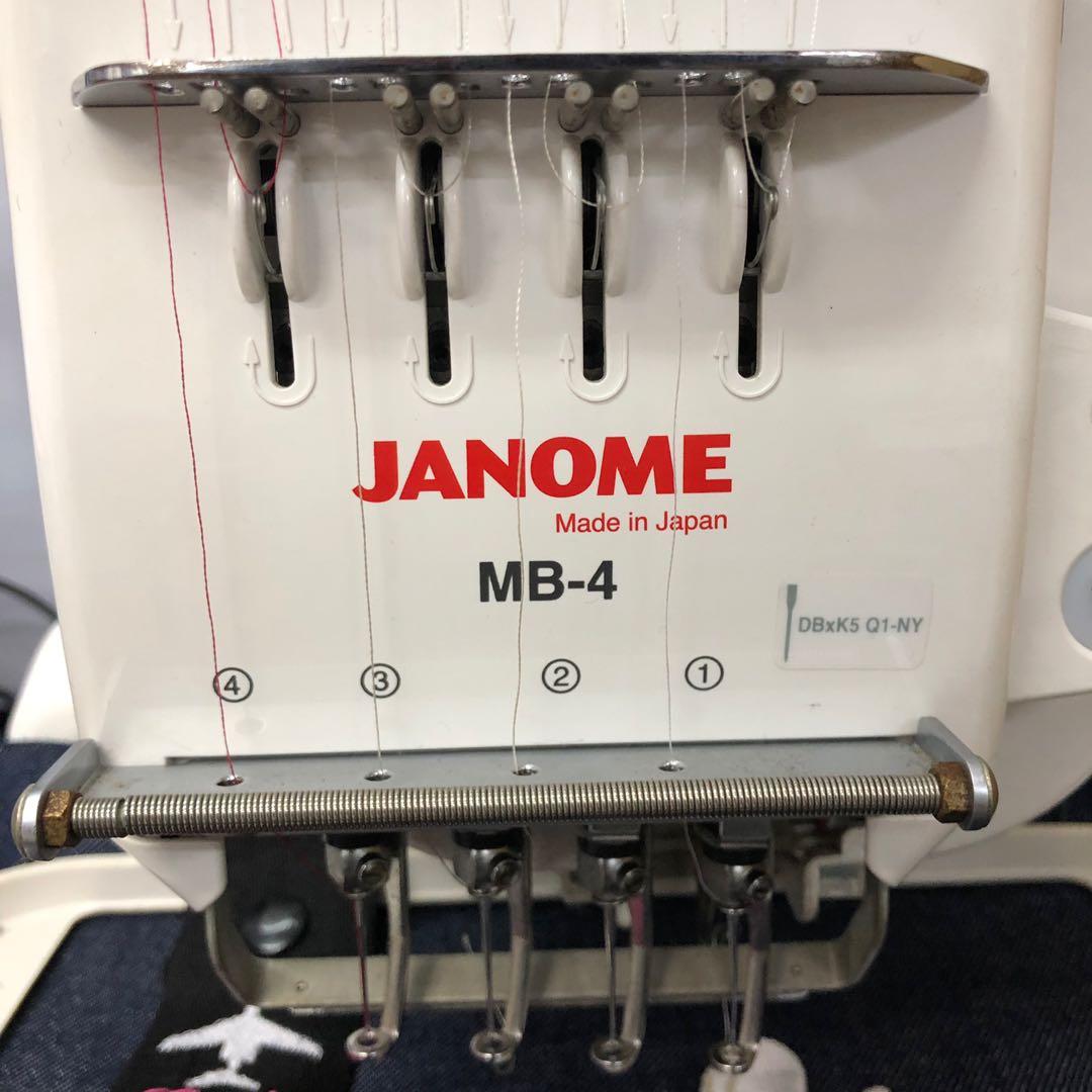 Janome MB4 - Four-Needle Embroidery Machine , Hobbies & Toys ...