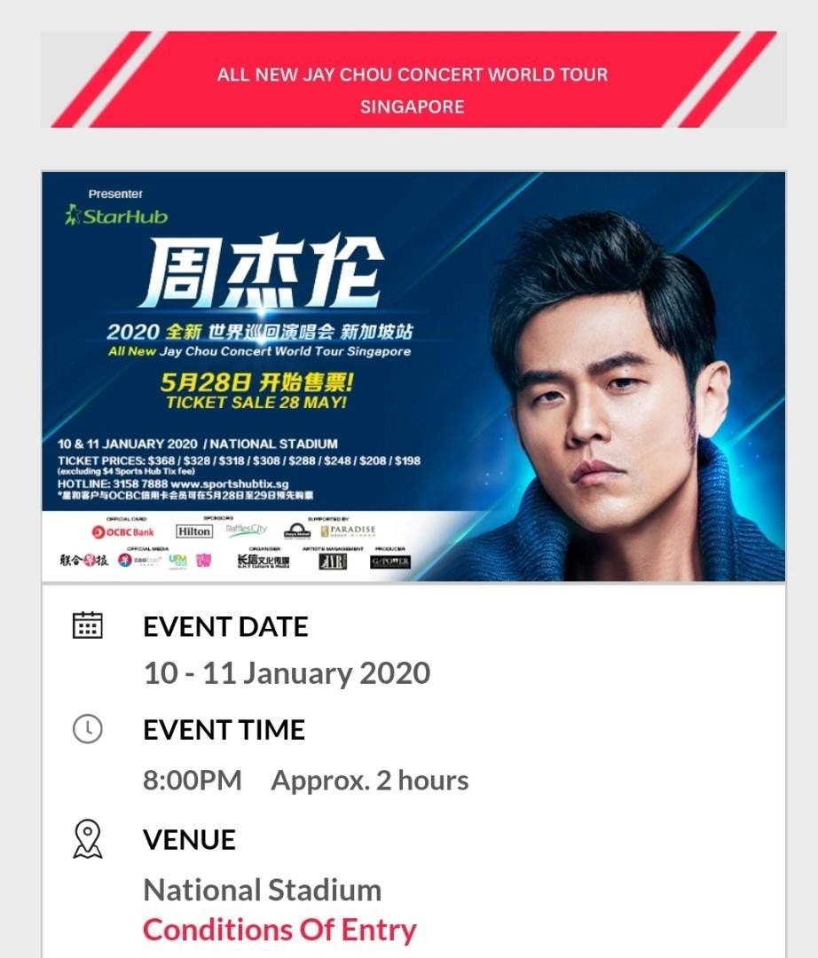 Jay concert on 2020, Tickets & Vouchers, Event Tickets on Carousell