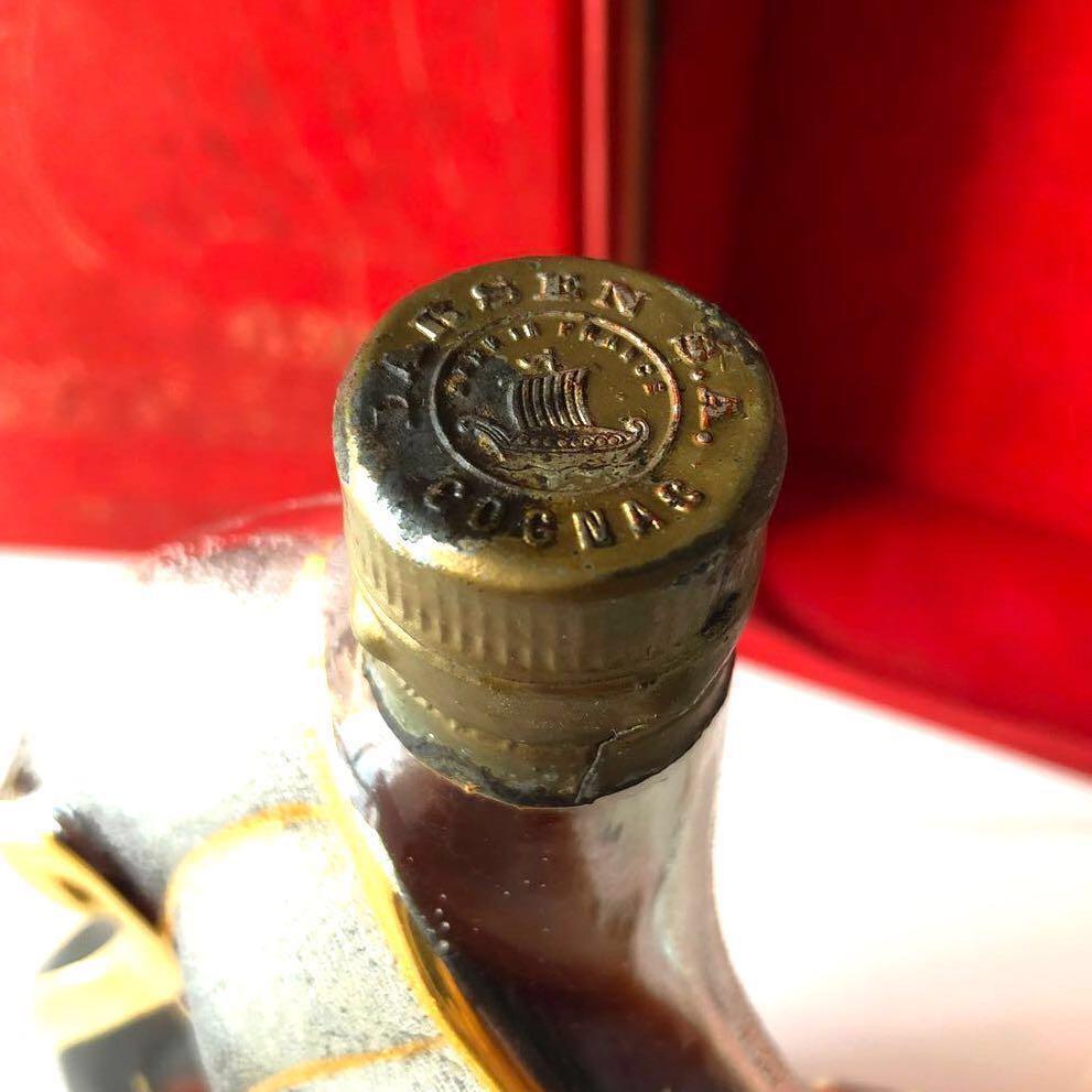 Larsen Viking Ship Cognac Gold Trim w Box (700ml), Food & Drinks ...