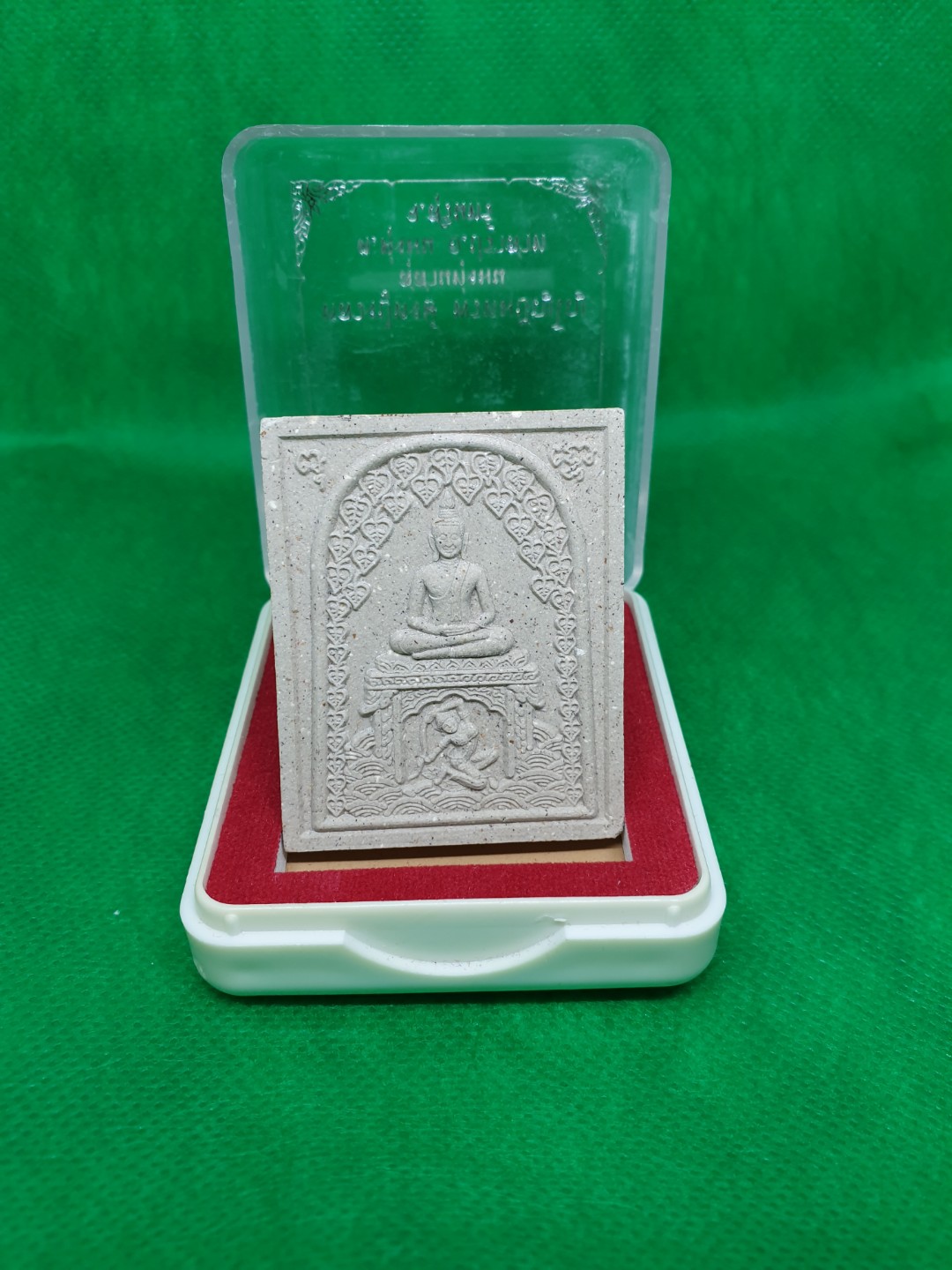 Lp Hong amulet, Hobbies & Toys, Memorabilia & Collectibles, Religious ...