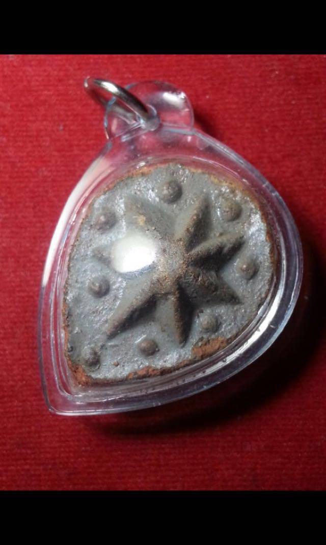 Lp pinak/pina/pinut star, Hobbies & Toys, Memorabilia & Collectibles ...