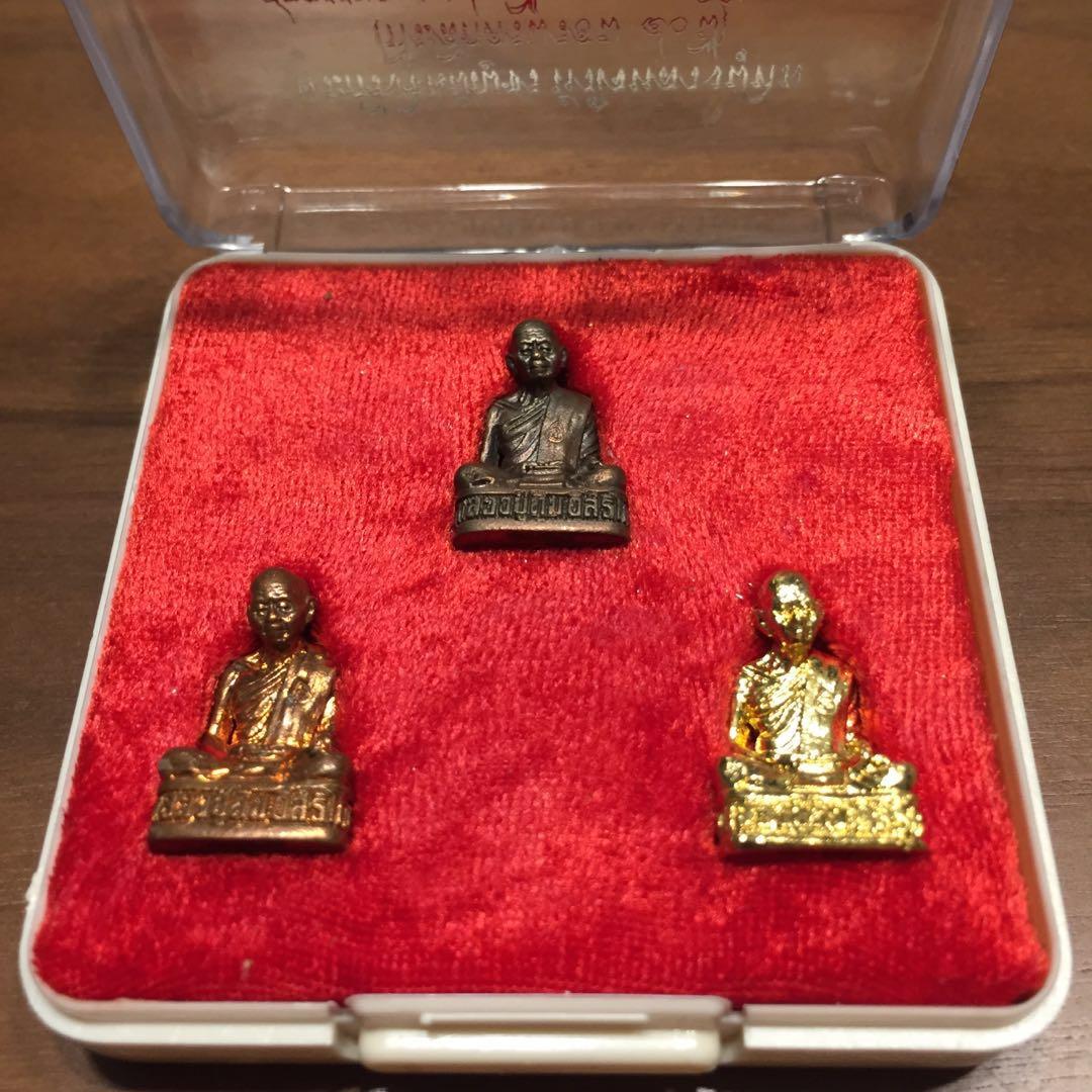 LP Tim Wat Lahanrai Hua Jai Roop Lor Set Inserted Bottom Phong Prai ...