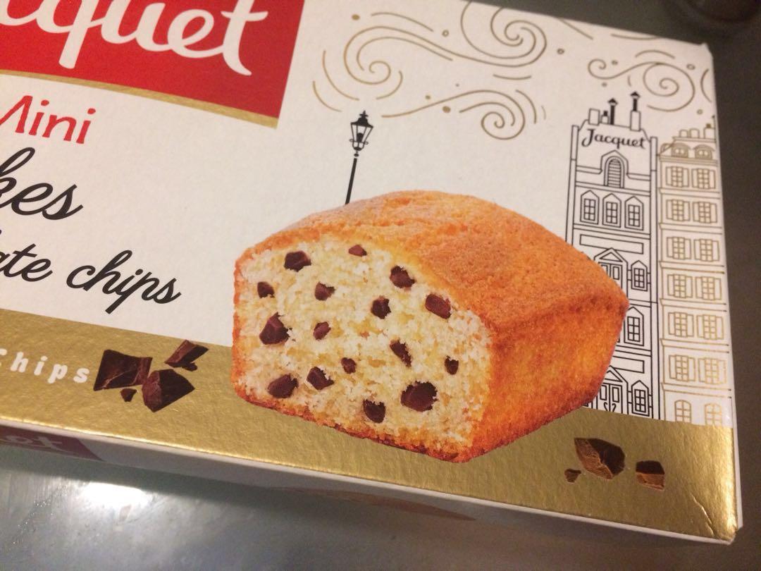 Made in France Jacquet Chocolate chips mini cake crunchy chocolate cake ...
