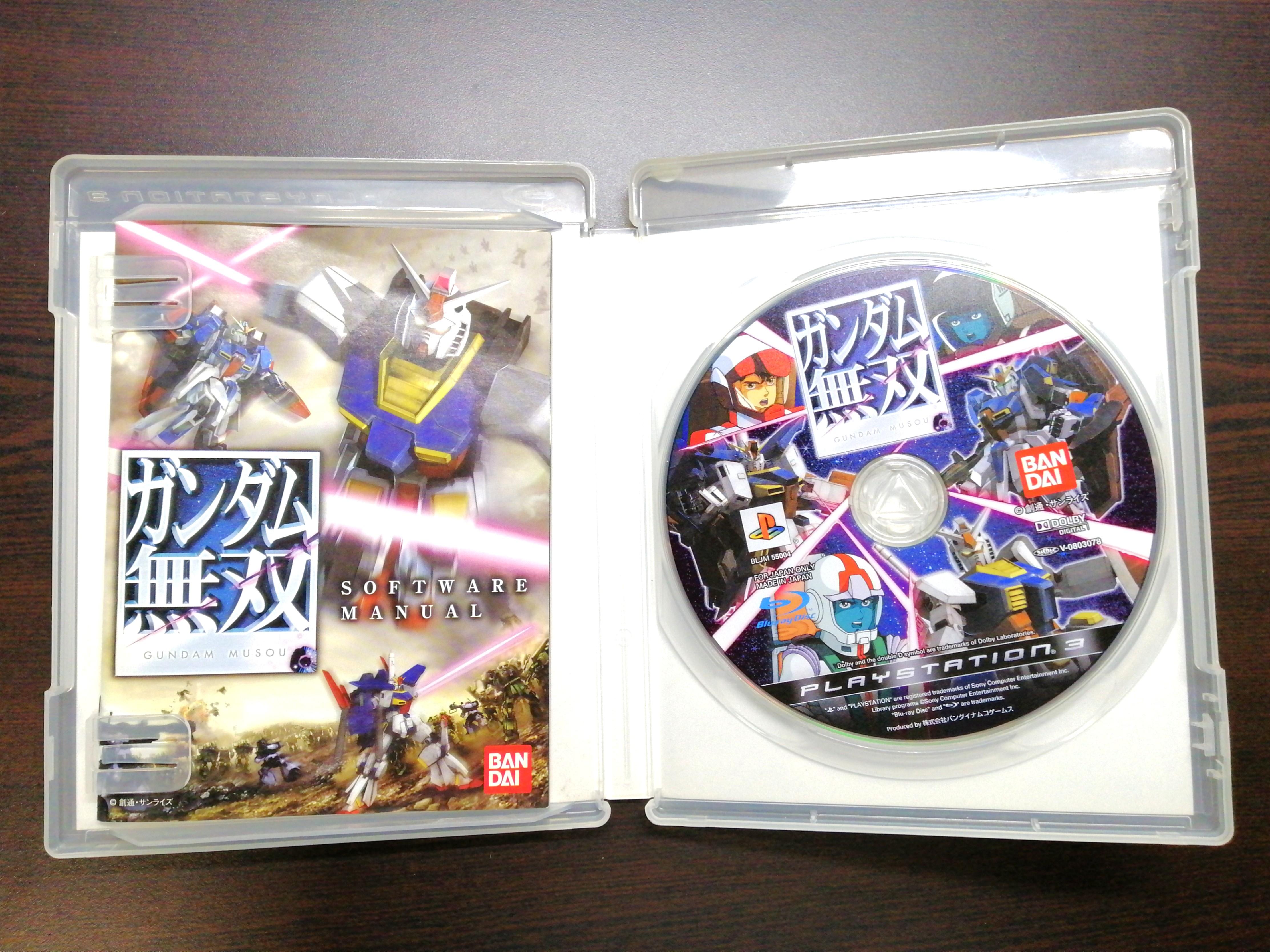 PS3 Games Dynasty Warriors Gundam Musou, Video Gaming, Video Games ...