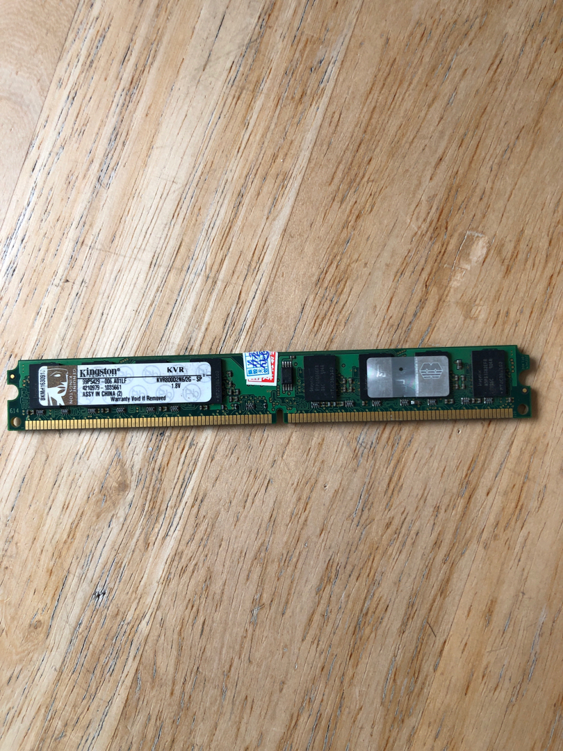 RAM DDR 2GB, Computers & Tech, Parts & Accessories, Networking on Carousell