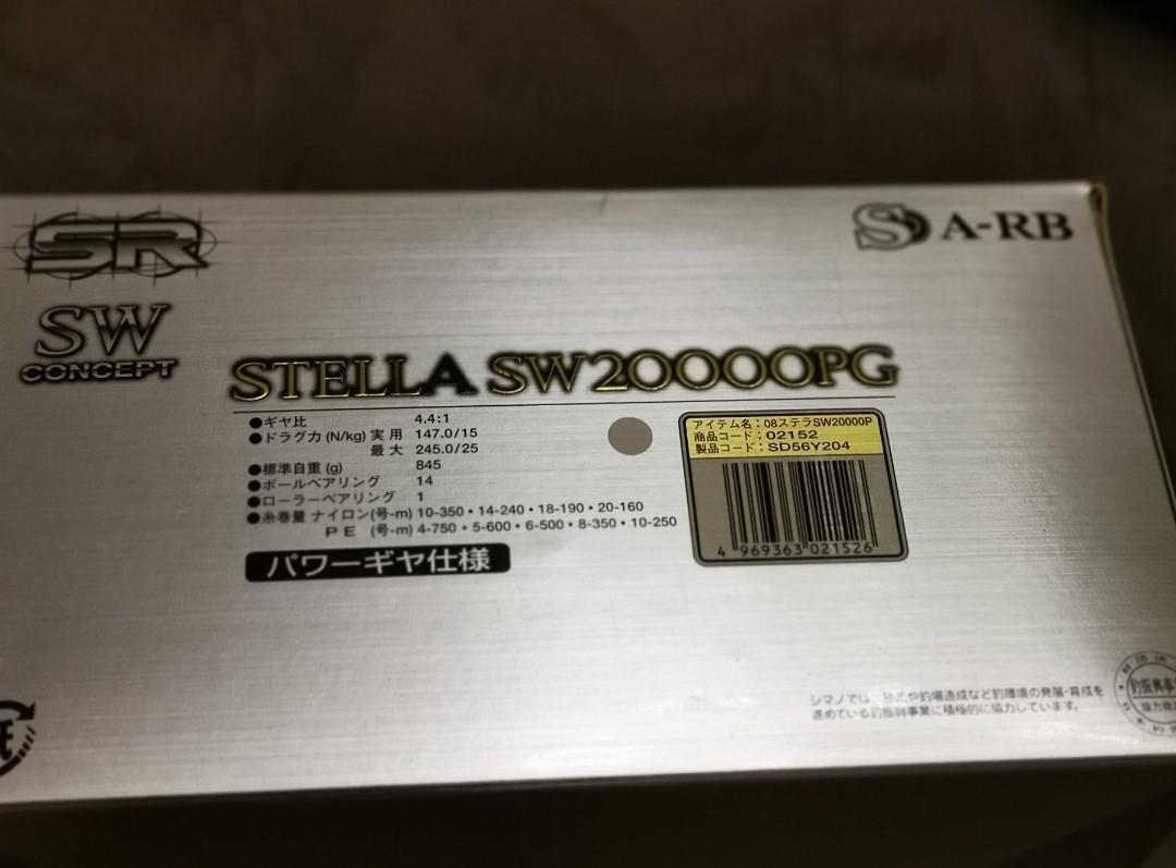 Shimano stella 20000PG reel, Sports Equipment, Fishing on Carousell