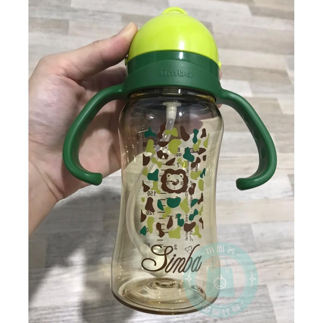[TAIWAN] SIMBA PPSU SIPPY CUP, Babies & Kids, Nursing & Feeding ...