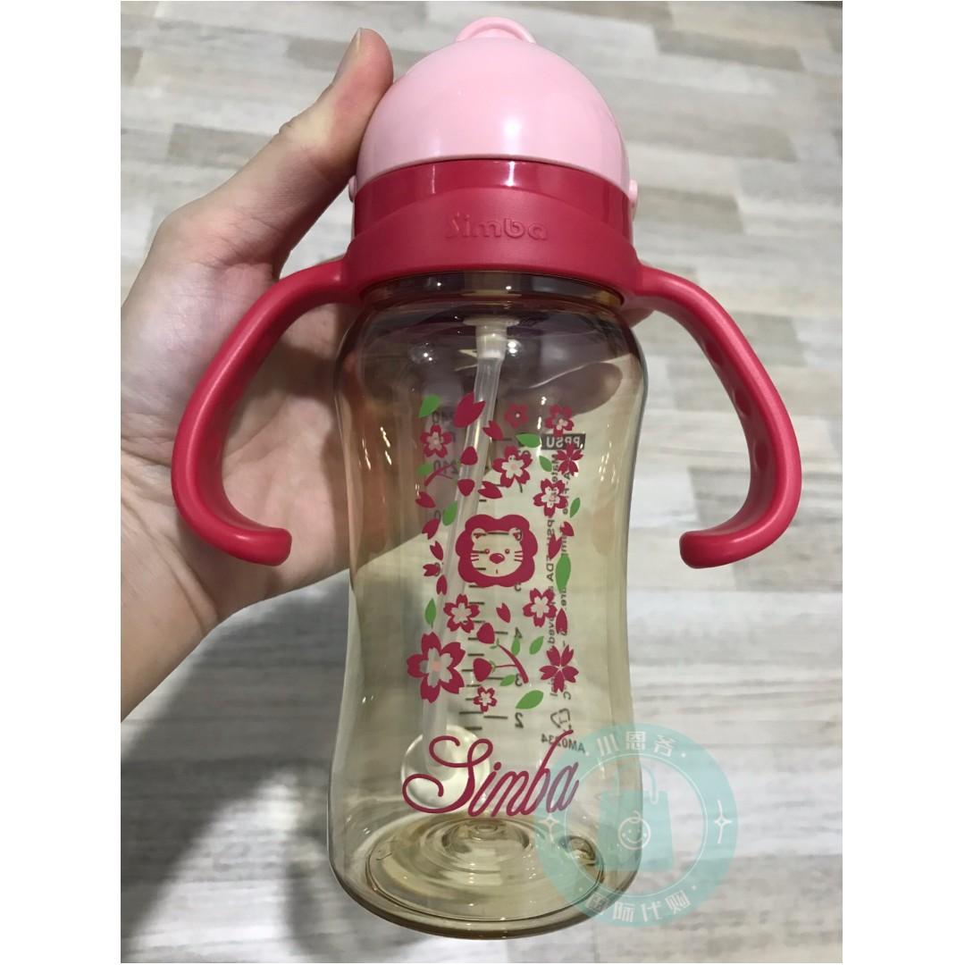 [TAIWAN] SIMBA PPSU SIPPY CUP, Babies & Kids, Nursing & Feeding ...
