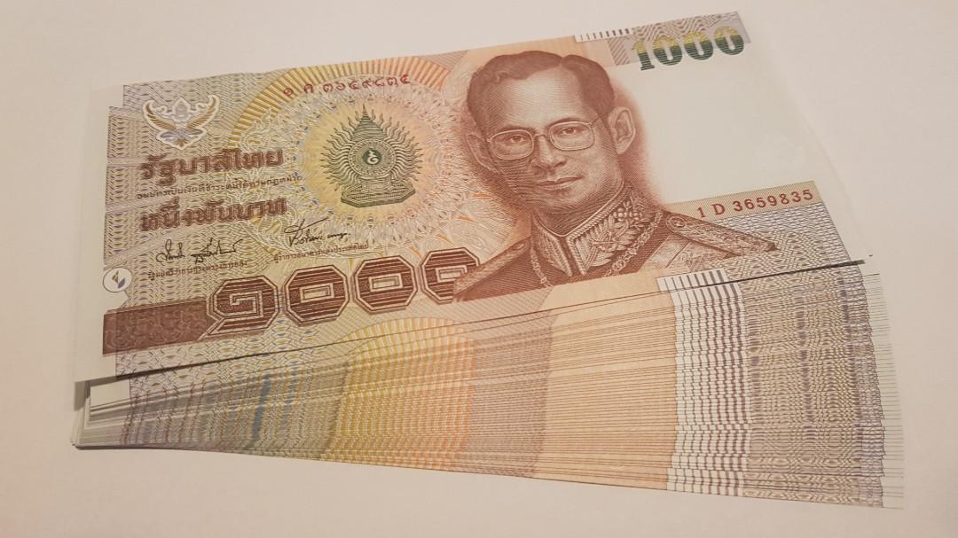 Thai Baht 1000 ( P-108 ), Hobbies & Toys, Memorabilia & Collectibles ...