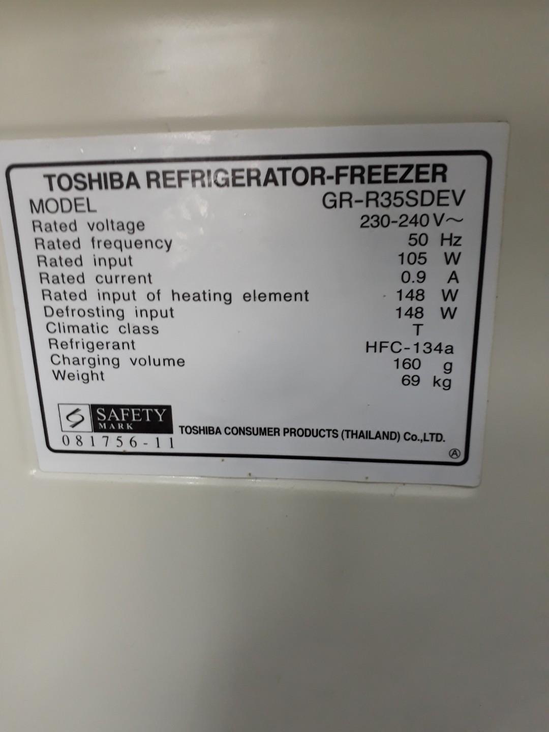 Toshiba 3 door Refrigerator / fridge GR-R35SDEV 289L, TV & Home ...