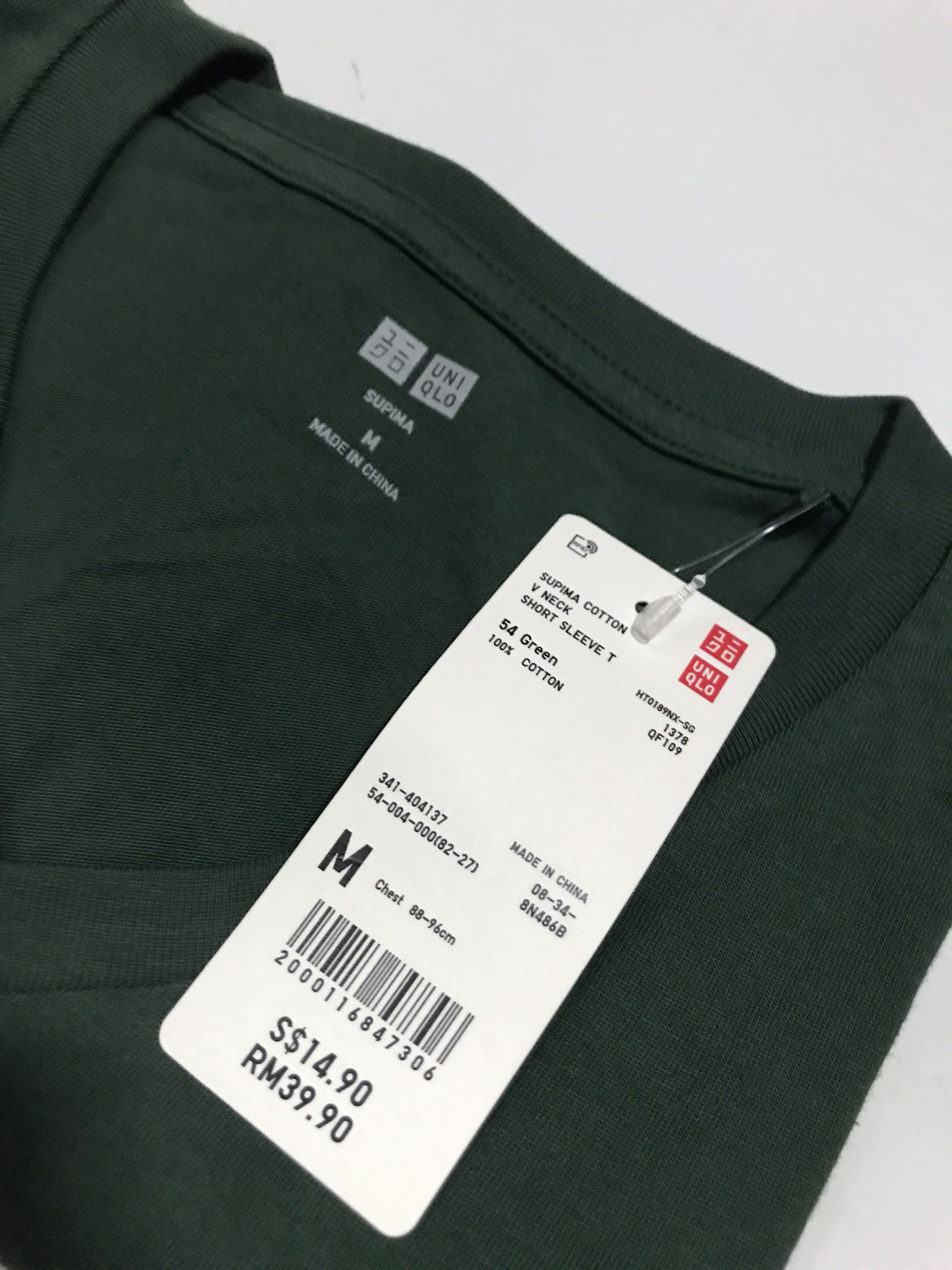 Uniqlo green T-Shirt, Men's Fashion, Tops & Sets, Tshirts & Polo Shirts on Carousell