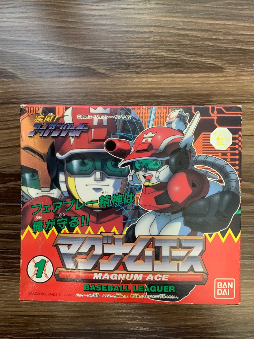 疾風無敵銀堡壘 馬林艾斯 MAGNUM ACE 絕版, 興趣及遊戲, 玩具 & 遊戲類 - Carousell