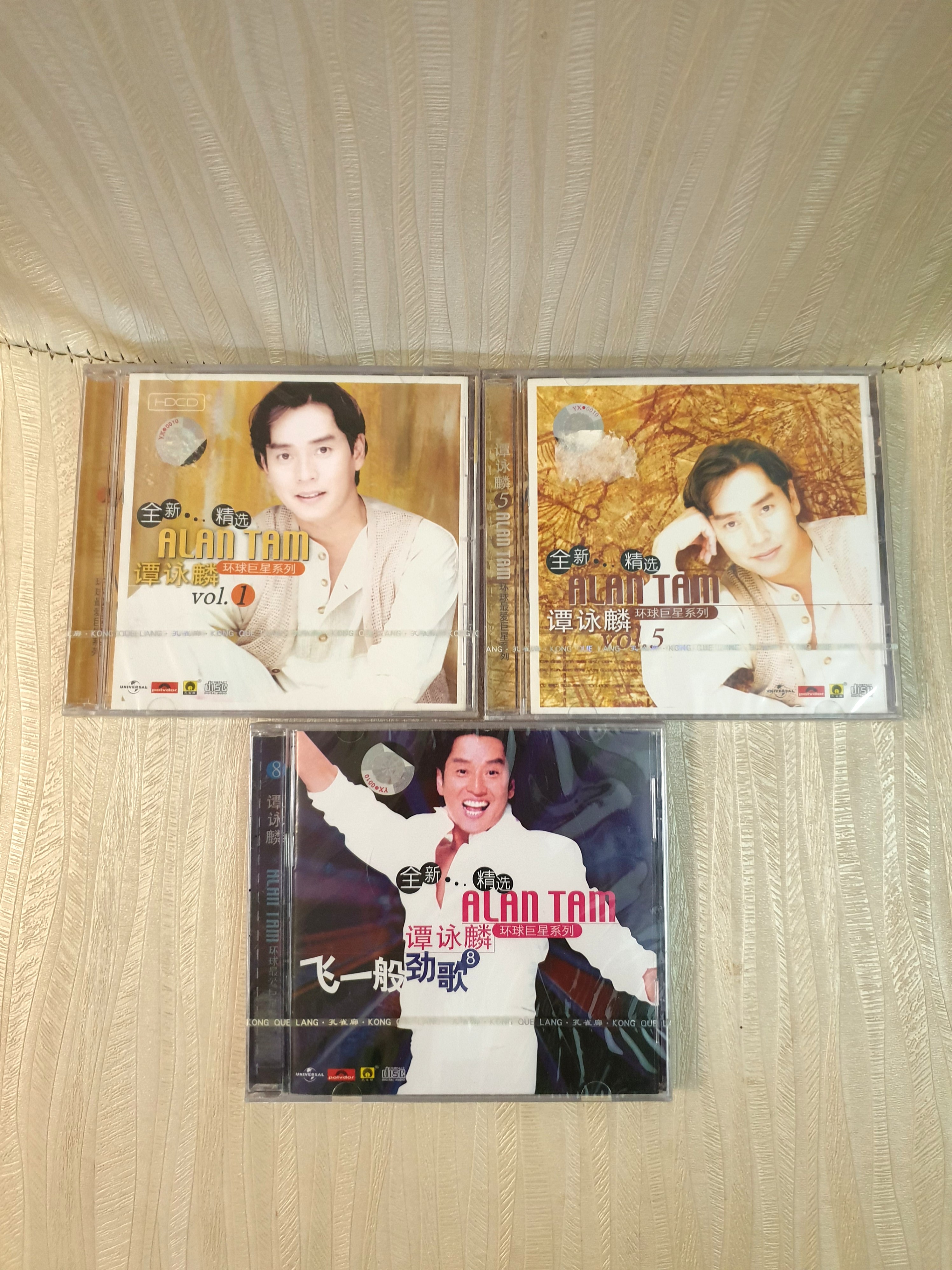 Alan Tam CDs, Hobbies & Toys, Music & Media, CDs & DVDs on Carousell