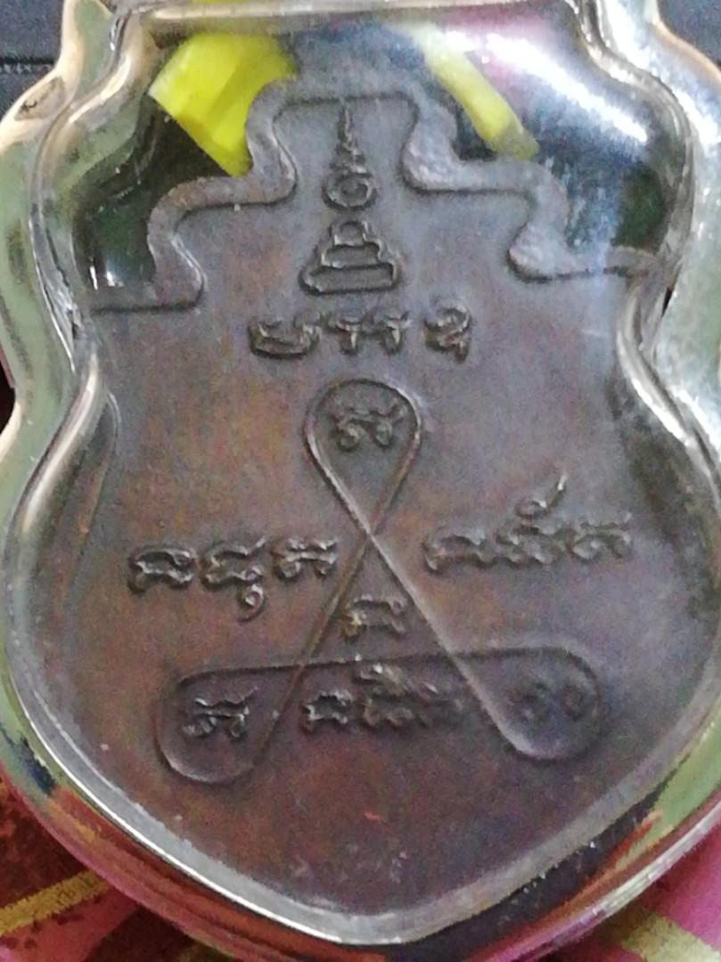 Thai Kelantan CK CHAN Tok Raja Temple 2nd batch rian, Hobbies & Toys ...