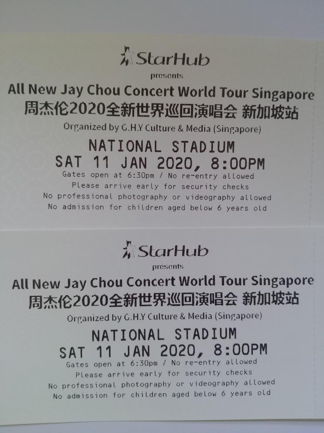 Jay Chou Concert 2020, Entertainment, Events & Concerts on Carousell