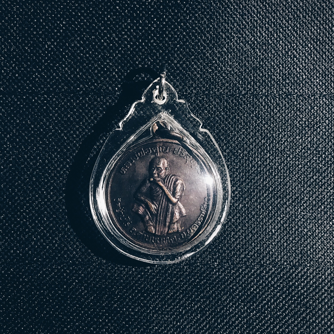 LP KOON RIAN, Hobbies & Toys, Memorabilia & Collectibles, Religious ...