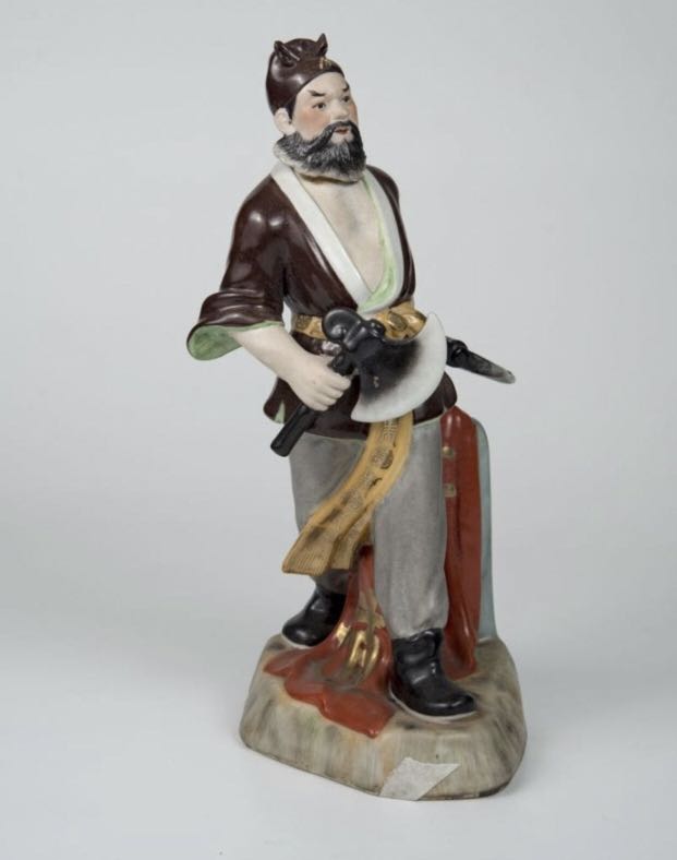 Porcelain Figure of Li Kui of the Water Margin, Hobbies & Toys ...