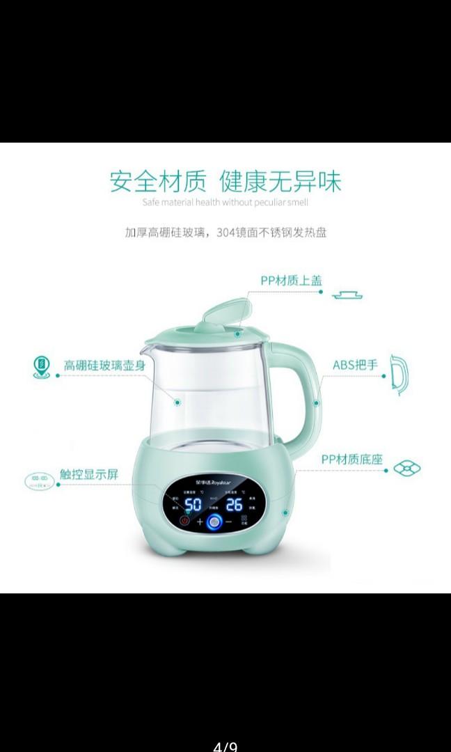 Sensor smart kettle temperature adjustment hot water boiling milk, Home ...