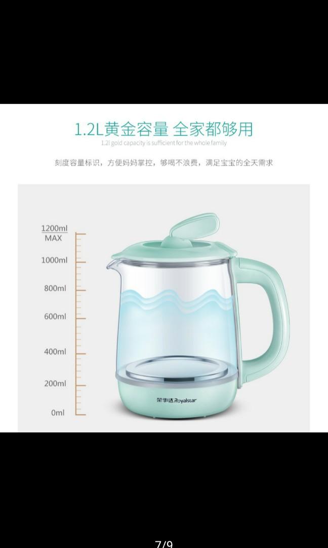 Sensor smart kettle temperature adjustment hot water boiling milk, Home ...