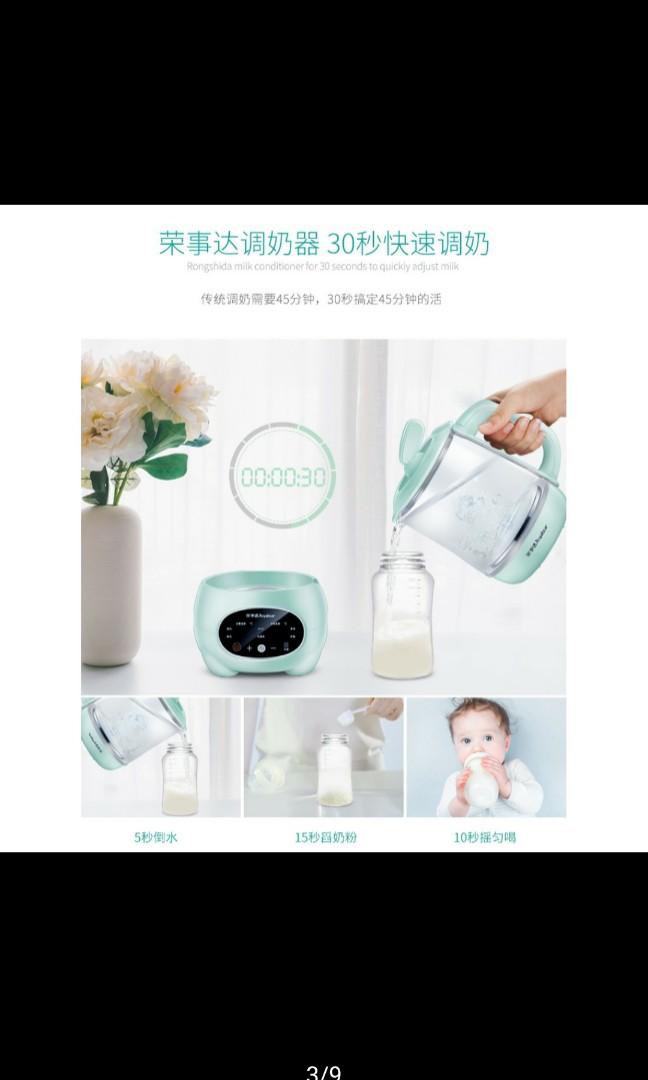 Sensor smart kettle temperature adjustment hot water boiling milk, Home ...