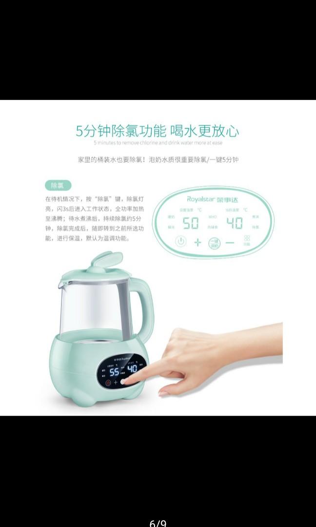 Sensor smart kettle temperature adjustment hot water boiling milk, Home ...