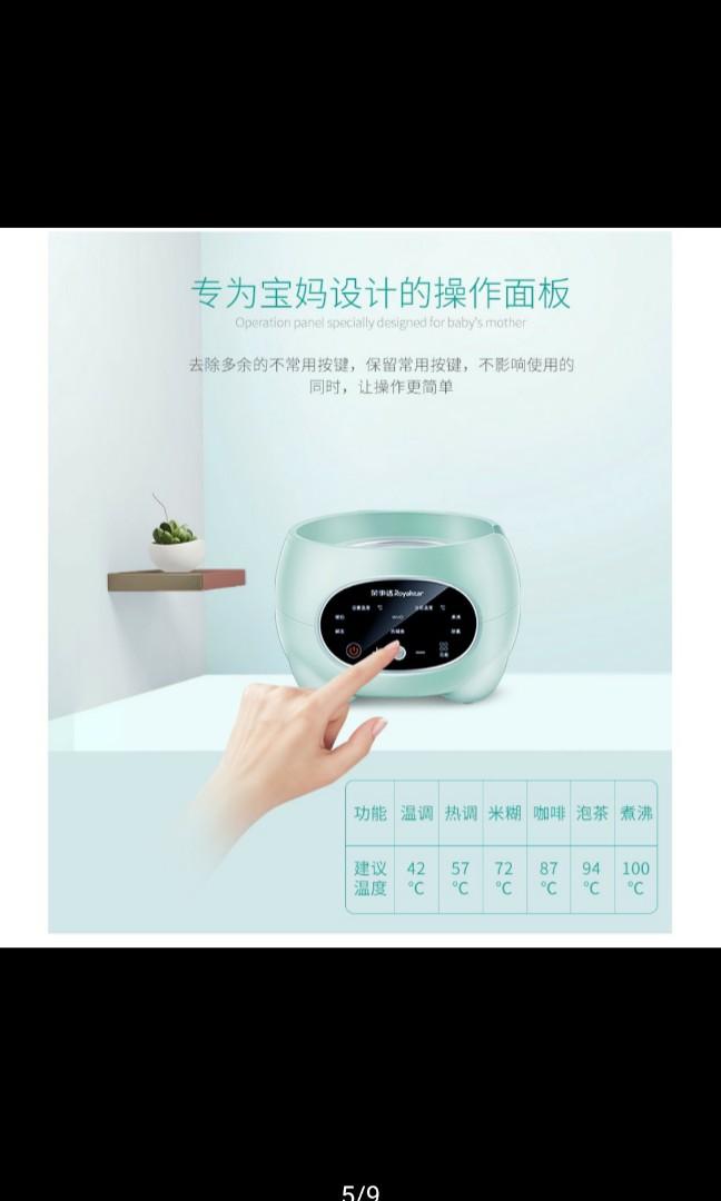 Sensor smart kettle temperature adjustment hot water boiling milk, Home ...