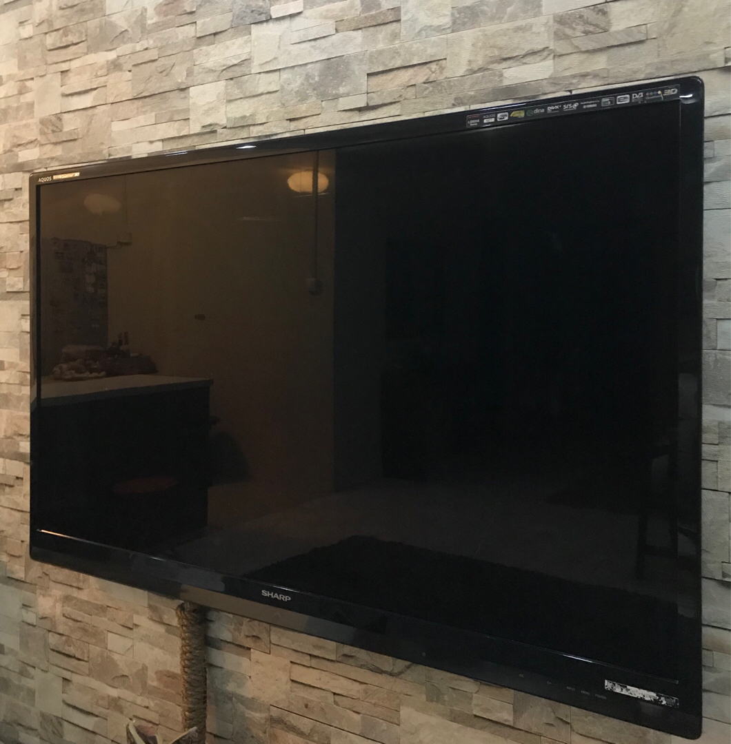 Sharp AQUOS 52" LE835 Series Black LED TV SPOILT TV, TV & Home ...