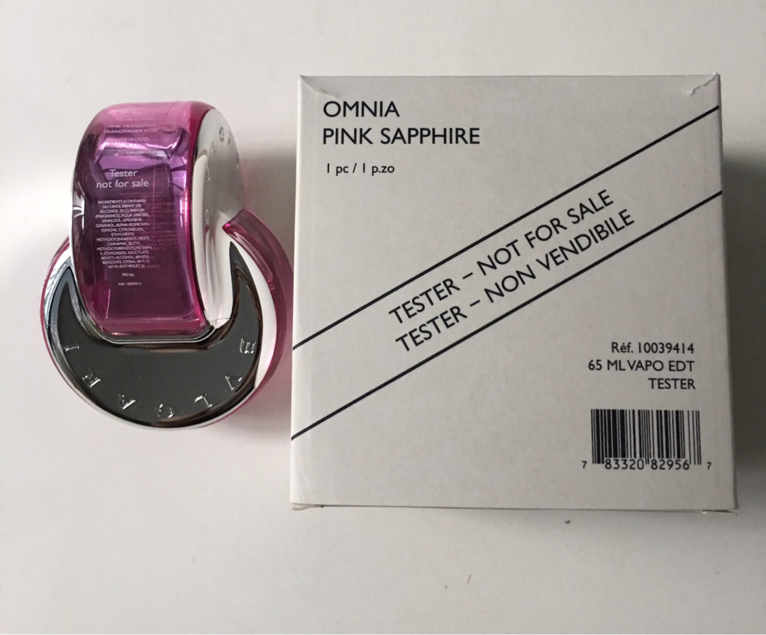 Tester - Bulgari Omnia Pink Sapphire - 65ml - EDT, Beauty & Personal ...