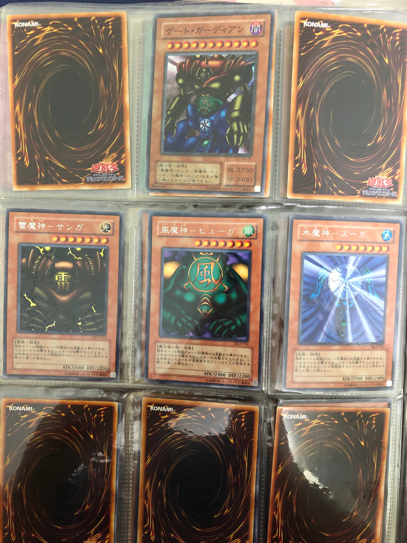 Yugioh Cards: Thunder Wind Water Elements Full Set, Hobbies & Toys, Toys & Games on Carousell